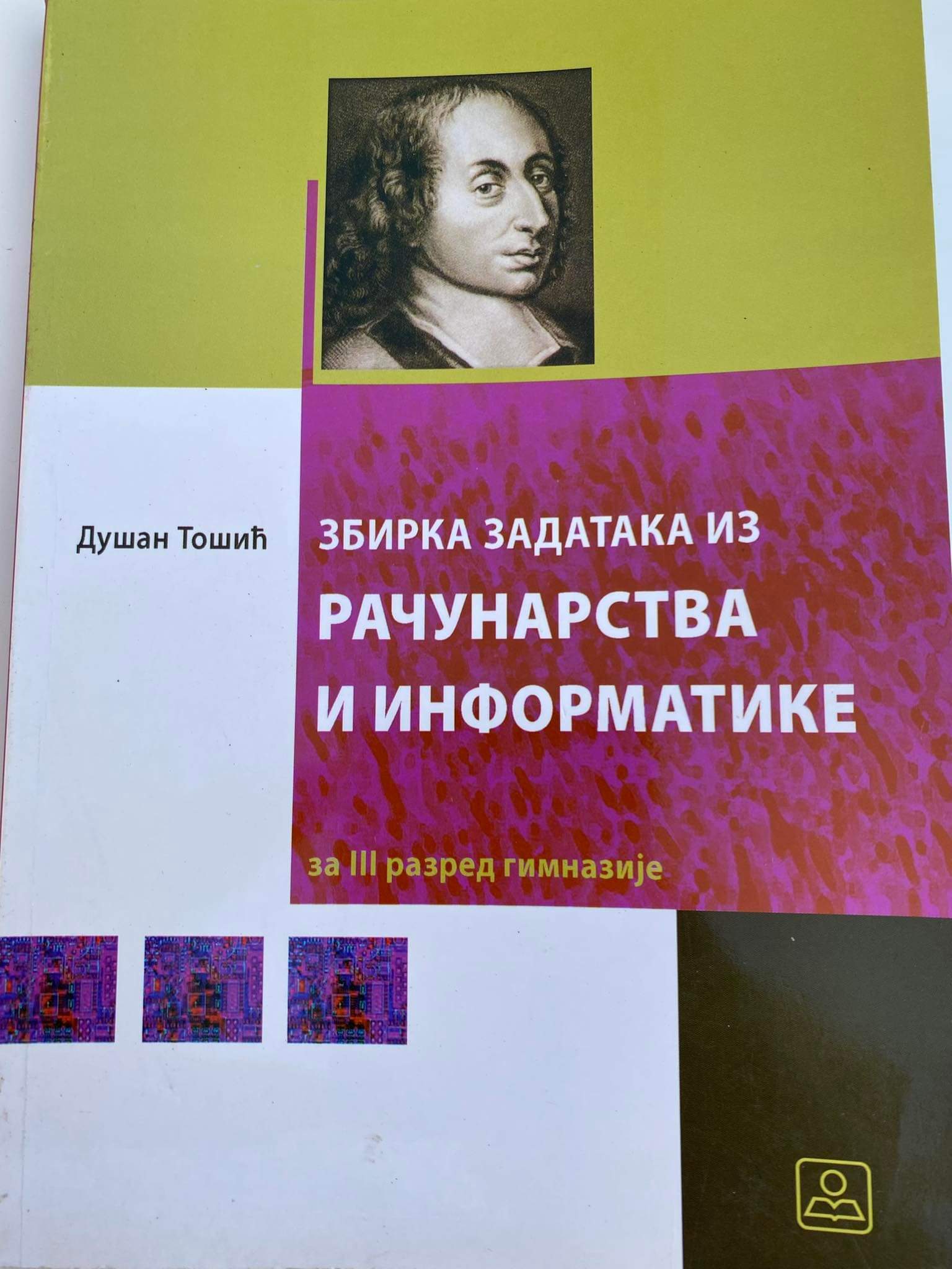 RAČUNARSTVO I INFORMATIKA 3 ZBIRKA ZADATAKA ZA TREĆI RAZRED